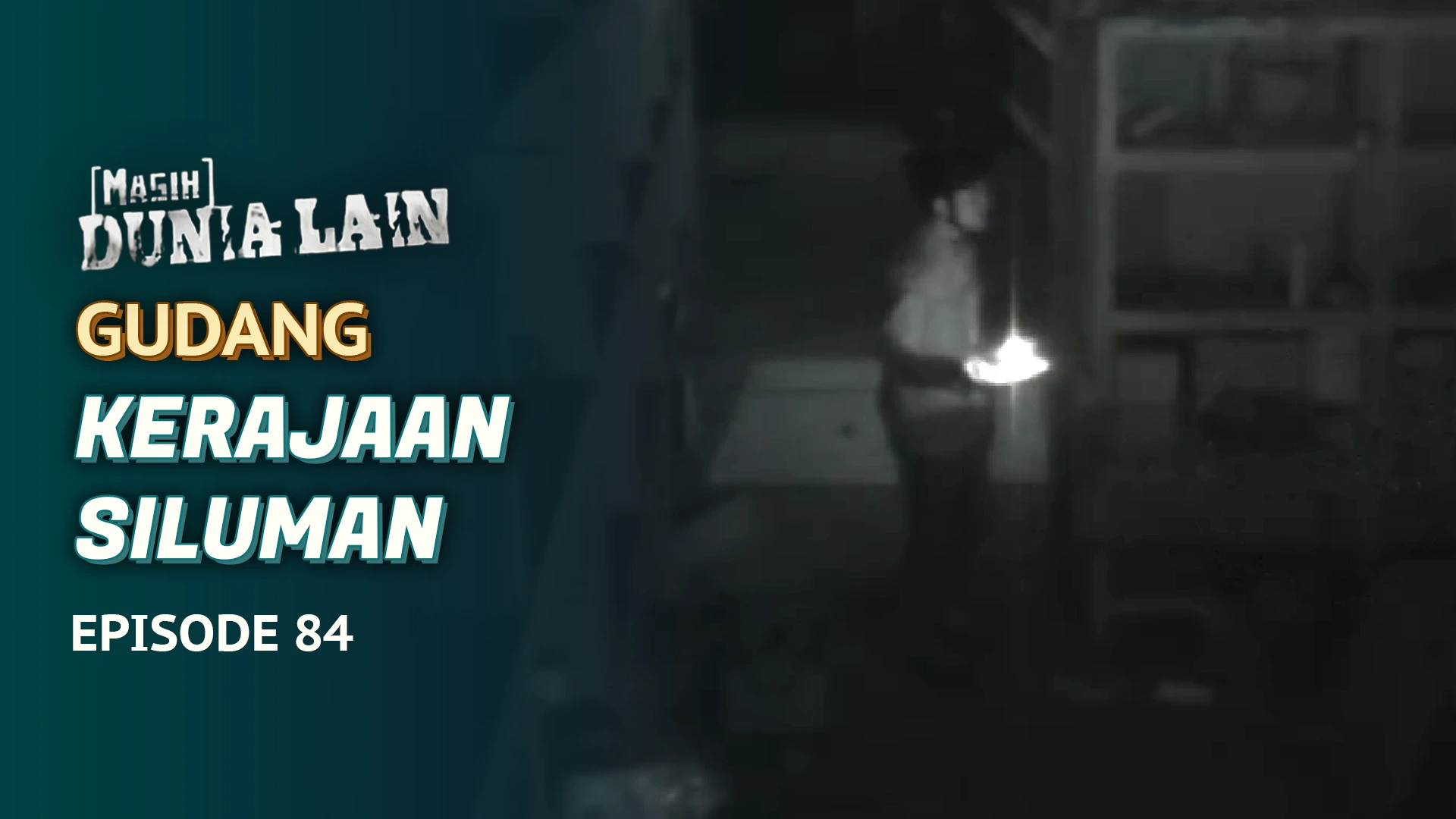 KERAJAAN SILUMAN